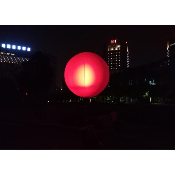 Quality Custom Muse Type Led Balloon Light With 400W Color Changing RGBW Lamp for sale