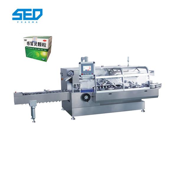 Quality Fully Automatic Horizontal Cartoning Machine For Cosmetic for sale