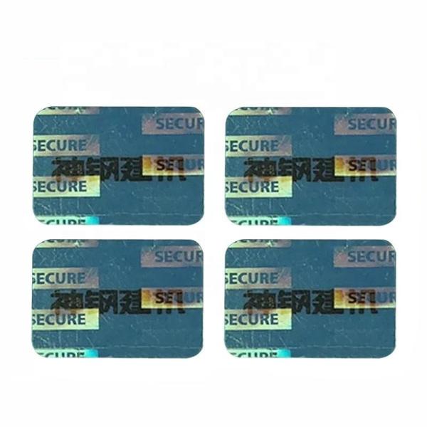 Quality Positioning Hot Custom Security Hologram Stickers Document Label for sale