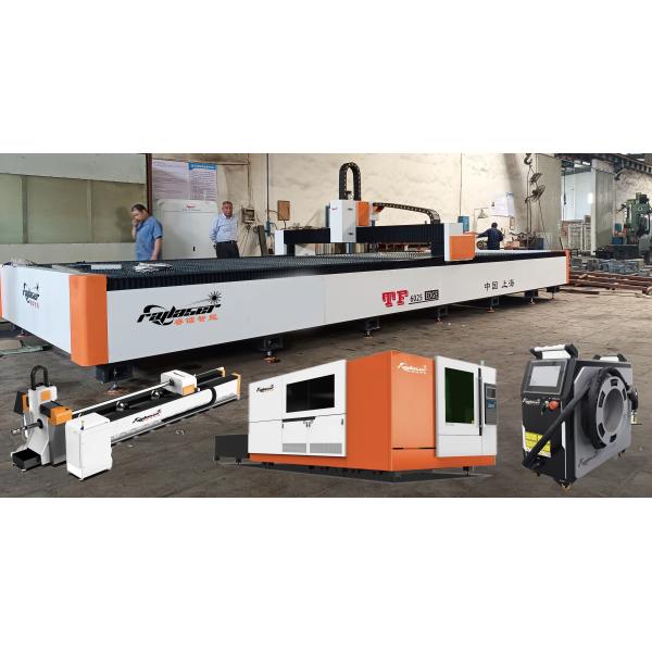 Quality Metal Plate and Tube Fiber Laser Cutting Machine 1kw-6kw for Cutting Speed 0 for sale