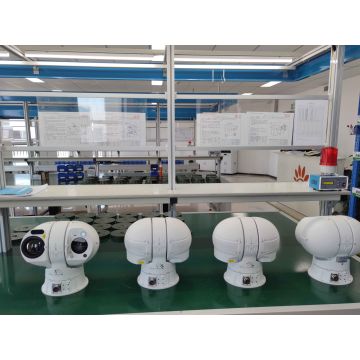 Quality Ethernet Interface Long Range Thermal Camera For Resolution Sensor Multi-Sensor for sale