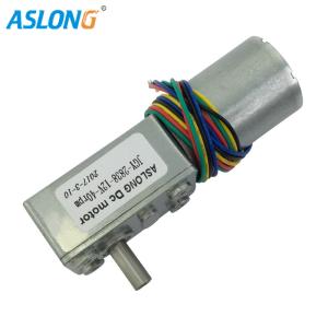 Quality DC Worm Gear Motors for sale