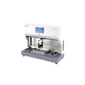 Quality Baso 28 Slides Cell Smear Automated Stainer With 2 Racks BSJ-DB128 for sale