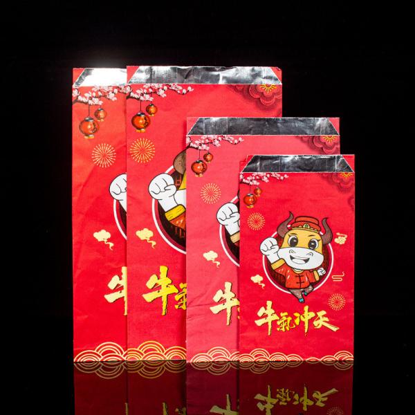 Quality Custom Greaseproof BBQ Packaging Takeaway Insulated Aluminum Foil Kraft Paper for sale