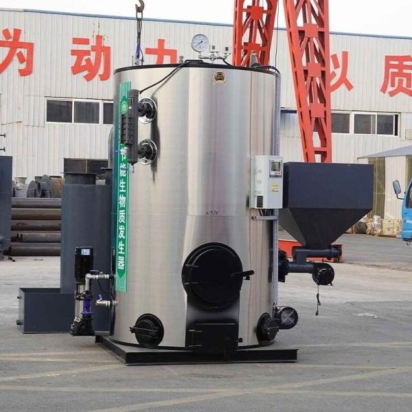Quality Vertical 100 To 1500kg Wood Biomass Straw Steam Boiler for sale