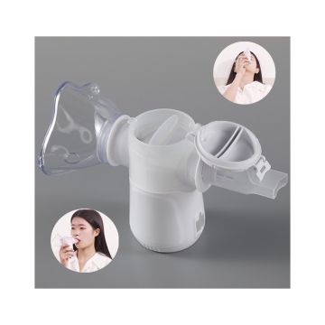 Quality Multi Modes Medical Mesh Nebulizer DC Battery Drugs Portable Inhalation Machine for sale