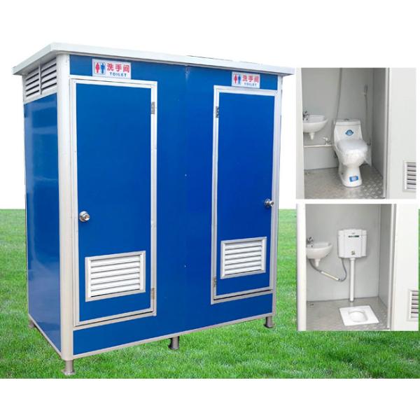 Quality PVC Window Light Weight 40HC Portable Movable Toilet for sale