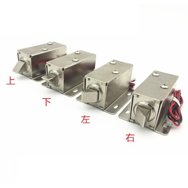 Quality 11.4mm Solenoid Door Lo for sale