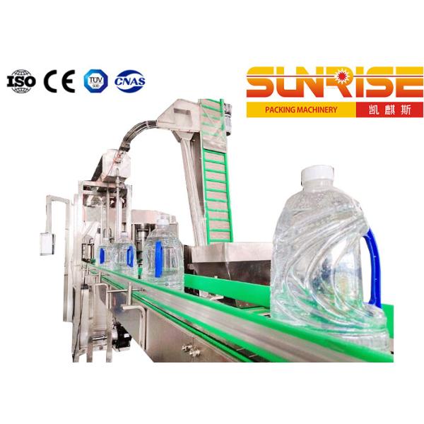 Quality 5 Litre Drinking Water Bottle Filling Machine for sale