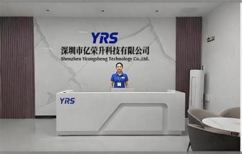 China Factory - Shenzhen Yirongsheng Technology Co.,Ltd.
