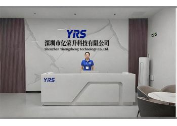 China Factory - Shenzhen Yirongsheng Technology Co.,Ltd.