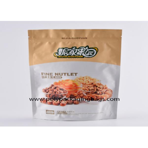 Quality Dried Fruit Packing Gravure Printing Self Sealing Aluminum Foil Pouches for sale