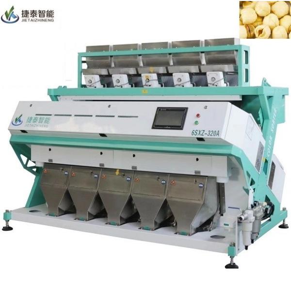 Quality Automatic Ejector Seed Color Sorter Machine For Lotus Seeds Separation for sale