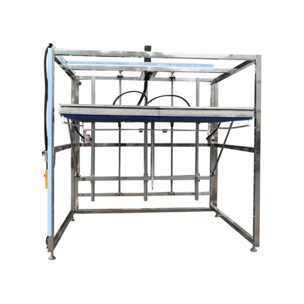 Quality IEC 60529 Integrated IPX1~6 Waterproof Test System For Testing Electrical for sale