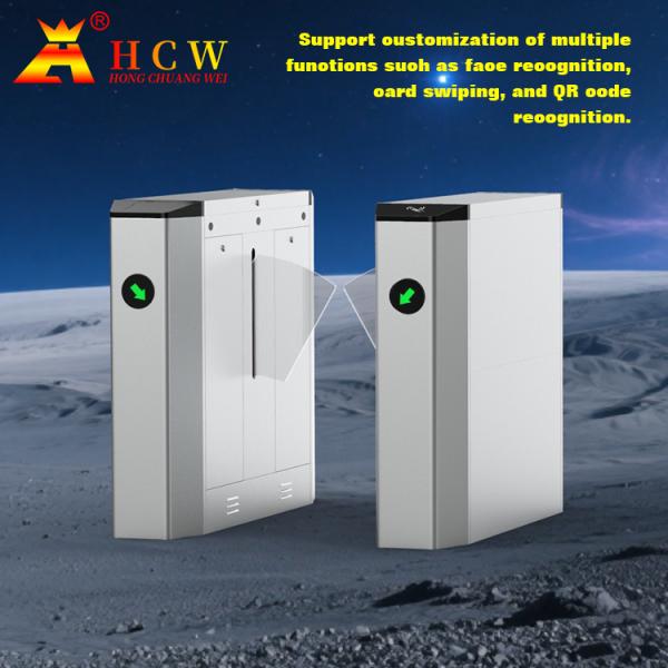Quality Flap Turnstile Pedestrian RFID Face Recognition Fingerprint Access Control for for sale