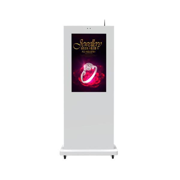 Quality High Brightness Outdoor Touch Kiosk 89 Viewing Angle FCC/ROHS/CE Certificate for sale