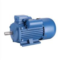 China Single Phase AC Induction Motor factory