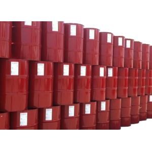 Quality CAS 101 68 8 Modified TDI MDI Polyurethane for sale