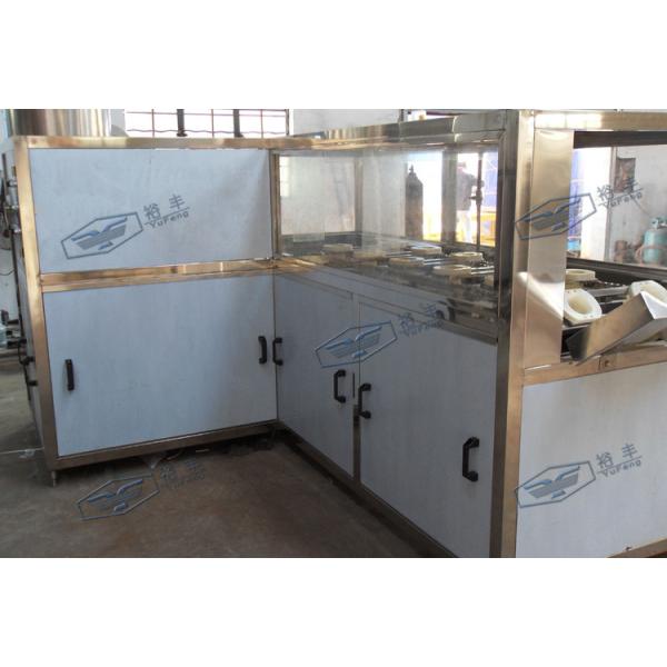 Quality 300BPH Automatic 5 Gallon Water Filling Machine With PLC Control for sale
