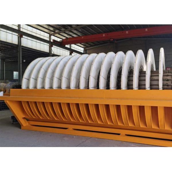 Quality Drum Vacuum Disc Filter Slurry Separation Machine SS Rotary Disk Filter for sale