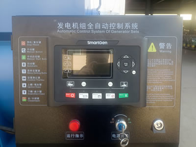 1600 KW yuchai diesel generator set 6