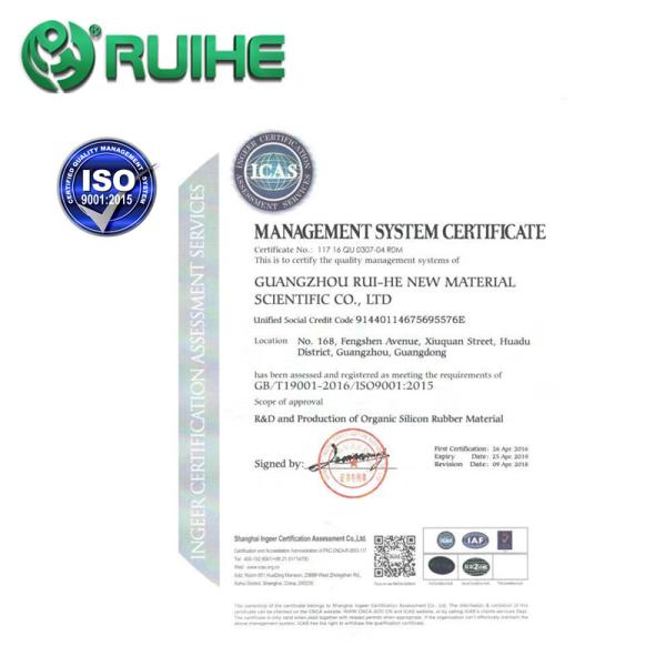 Quality Industrial Liquid Silicone Rubber for sale