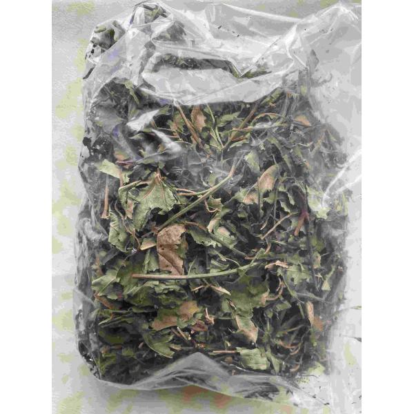 Quality Wholesale Natural Tea Pregnancy Tea Dried Raspberry Leaves Tea Fu Pen Zi Ye Sweet Leaves for sale