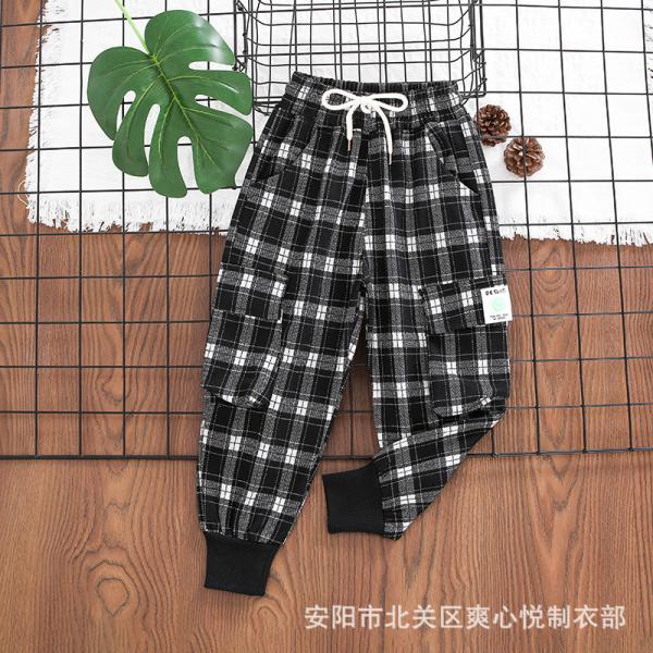 Quality ODM Black And White Grid Girls Full Length Pants for sale