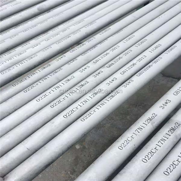 Quality Industrial Use TP304 TP316L SS Tube Sch40 Stainless Steel Seamless Welded Pipe for sale