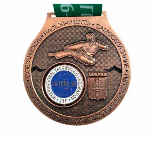 Quality Antique Sports Soft Enamel Award Coins Die Cast Medals for sale