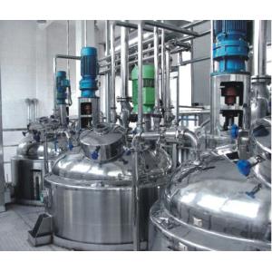 Quality Ointment / Suspend Liquid Vacuum Emulsifying Machine With Three Phase Vacuum for sale