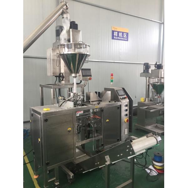Quality Dession Spice Flour 1kg 2kg Automatic Powder Packing Machine for sale