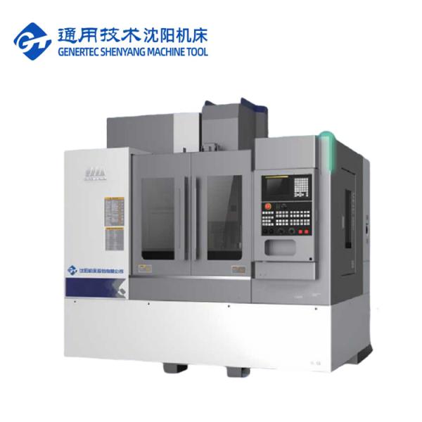 Quality SMTCL VMC850Q 3 Axis Vertical Machining Center 4 Axis CNC Milling Machine With for sale
