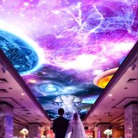 Quality Interactive Projection Sky Screen Immersive Projector For Shopping Mall for sale