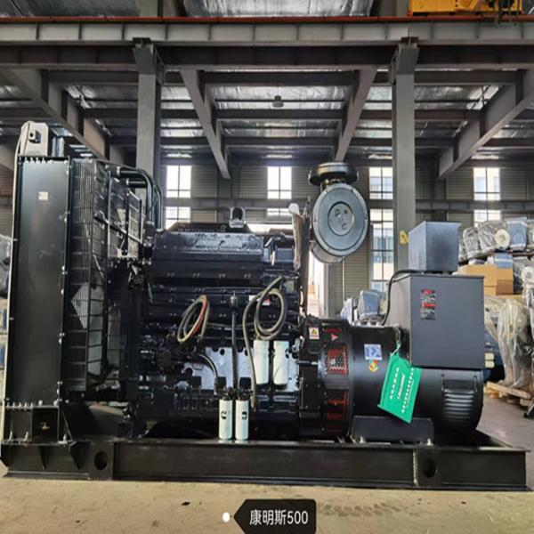 Quality 220kw Cummins Power Generator 3ph Cummins Marine Generator Low Fuel Consumption for sale