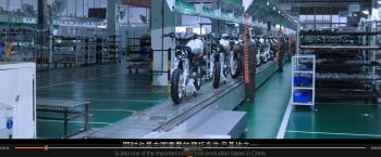 China Factory - Chongqing Hongli Motorcycle Manufacture Co., Ltd.