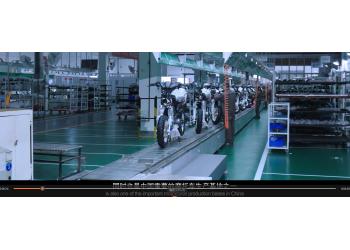 China Factory - Chongqing Hongli Motorcycle Manufacture Co., Ltd.