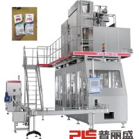 Quality 16000 PPH 200ml Slim Aseptic Carton Filling Machine with Straw Applicator for for sale