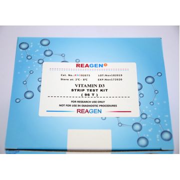 Quality 7 Minutes Serum ELISA Vitamin D3 Strip Test Kit for sale