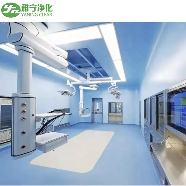 Quality Comprehensive Operating Room Packages All in One for Hospitals for sale