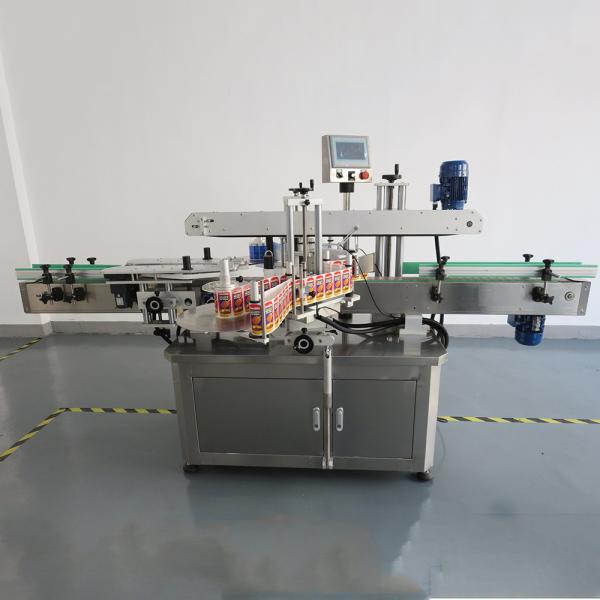 Quality Double Sided Sticker Square Flat Bottle 2 Sides Labeling Machine Auto Lube for sale