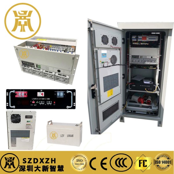 Quality IP55 Battery Storage Cabinets 30U Energy Storage Battery Cabinet Customized for sale