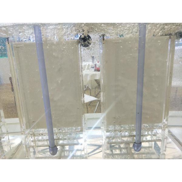 Quality MBR INDUCTION TAPE FLAT MEMBRANE FORMING EQUIPMENT for sale
