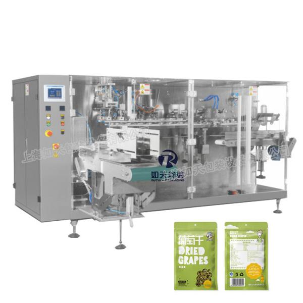 Quality SUS304 Premade Pouch Packing Machine Doypack Sachet Filling Packing Machine for sale