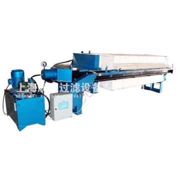 Quality Automatic Liquid Separation Plate Pulling Filter Machine with 7/24 Hours After for sale