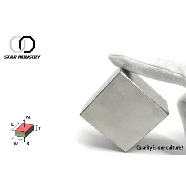 Quality N52 Block Big Neodymium Magnets , Large NdFeB Magnet For Sales , large magnets for sale