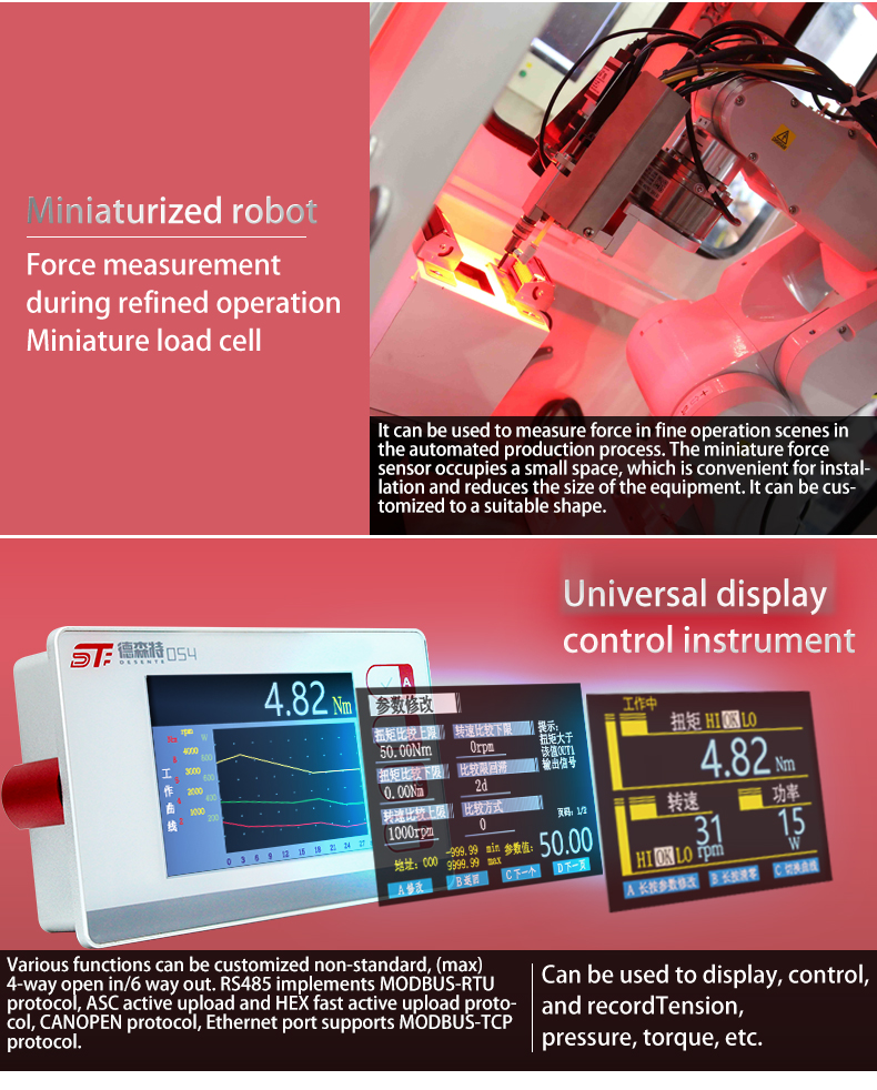 high-precision film weighing force measuring controller through-axis tension sensor RTN Ring torsion compression load cell