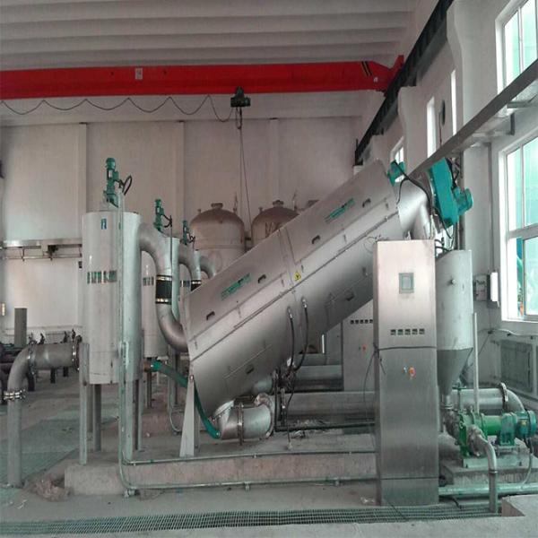 Quality 2 Bar Submersible Sludge Rotary Pump Multipurpose Anti Aging for sale
