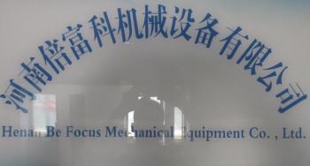 China Factory - Henan Beifuke Machinery Equipment Co., Ltd.