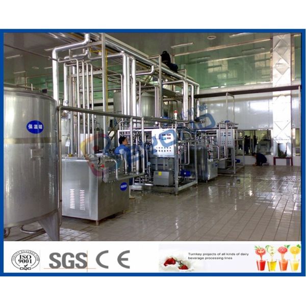 Quality PLC UHT Milk Processing Line For High Temperature Pasteurized Soy Milk / Organic for sale